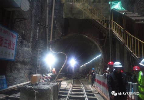 某暗挖车站、暗挖区间与明挖车站工地现场考察实录结构基础通用ansys 其他 仿真秀干货文章