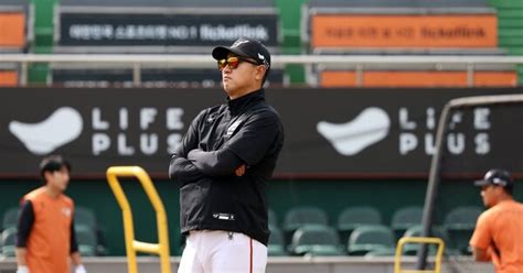 문제점 듣고 싶어서… 최원호 한화 감독이 밝힌 타격코치 교체 이유