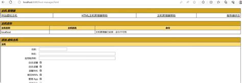 【javaweb】web项目的标准结构javaweb项目结构详解 Csdn博客