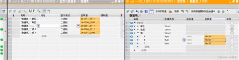 【scl】博图scl编程语言(1)scl语言 Csdn博客 【scl】博图scl编程语言(1)scl语言 Csdn博客