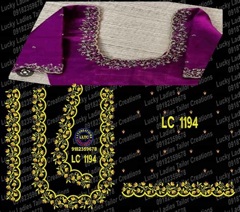 LC-1194 – LLT_Creations