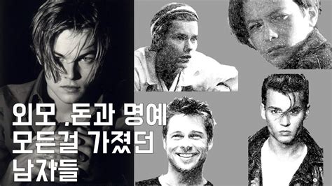 세계에서 가장 잘생긴 남자순위 Top 10 한국과 다른 매력의 존잘 꽃미남들 서양 잘생긴 남자 미남들 Youtube