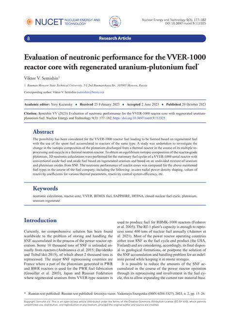 pdf evaluation of neutronic performance for the vver 1000 reactor