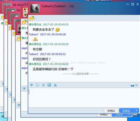 服务器编程心得（四）—— 如何将socket设置为非阻塞模式 知乎
