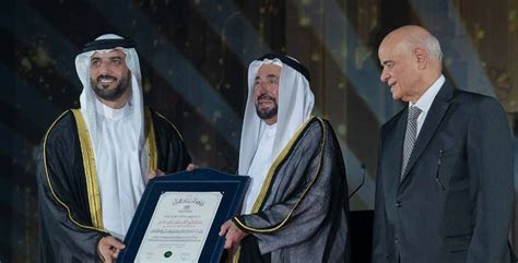 اكتشف جامعة الشارقة