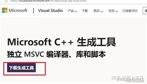 解决pip安装报错required To Install Pyprojecttoml Based Projects问题 知乎