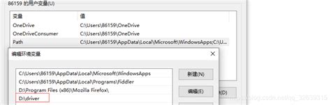 Selenium Webdriver Java启动浏览器报错the Path To The Driver Executable