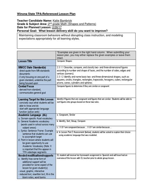 Edtpa Math Lesson 1 Shape Educational Assessment