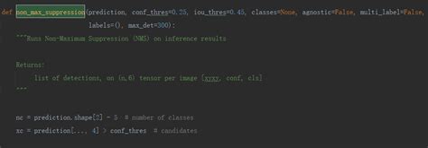 Yolov5改进（八） 引入soft Nms非极大值抑制 Csdn博客