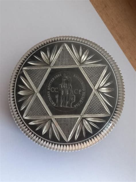 Шкатулка оргстекло винтаж — цена 250 грн в каталоге Шкатулки Купить товары для дома и быта по