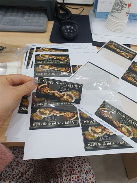 [단체급식 병원급식]정월대보름 급식메뉴 오색나물 오곡밥 찐한 꼬리곰탕까지~ 네이버 블로그