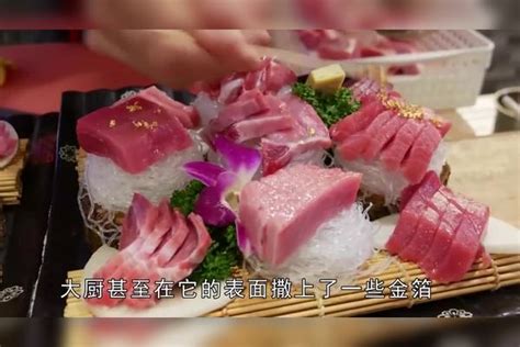 韩国大厨制作金枪鱼刺身，一盘就这么贵，食客吃完结账时懵了金枪鱼大厨