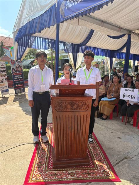 មន្ទីរអប់រំ មន្ទីរអប់រំ យុវជន និងកីឡា ខេត្តឧត្ដរមានជ័យ