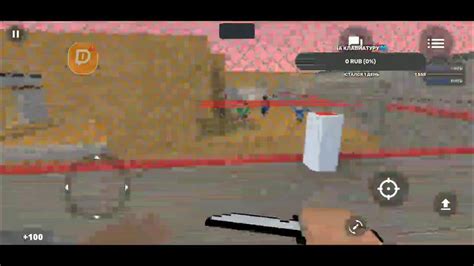 стрим на стрелялки майнкрафт Youtube