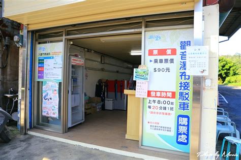嘉義竹崎 觀音瀑布 塵封23年再見夢幻山林美瀑 攝影旅行拈花惹草Morris