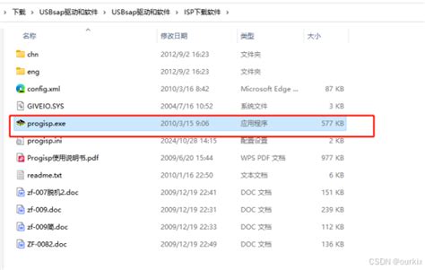 Arduino Uno R3更换328pb Au芯片，烧录bootloaderarduino Uno换芯片 Csdn博客