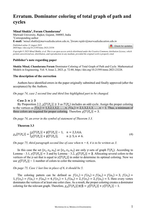 Pdf Erratum Dominator Coloring Of Total Graph Of Path And Cycles