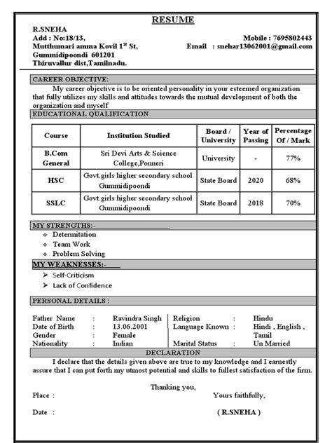 Sneha Resume Pdf