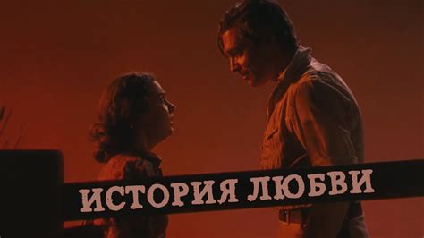 Унесенные ветром РЕТТ И СКАРЛЕТТ Youtube