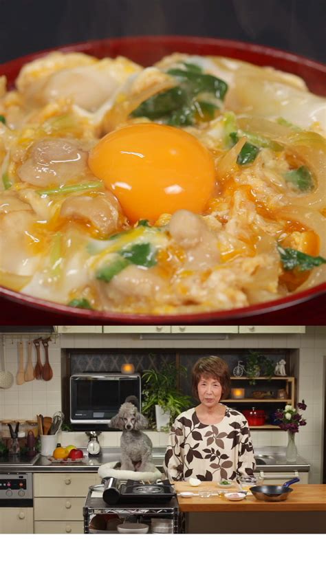 Oyakodon Artofit