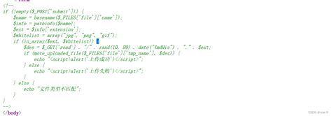Ctfhub Web 文件上传ctfhub文件上传 Csdn博客