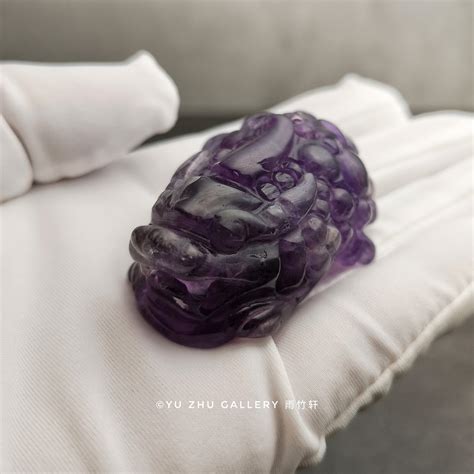Amethyst Pi Xiu Pi Yao Carving 55mm 35mm 25mm Yu Zhu Gallery 雨竹轩