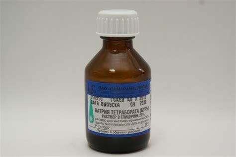 Бура в глицерине при беременности безопасна ли она