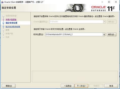 Springspringmvcmybatis Dubbo架构的开发环境搭建四springmvc Dubbo Mybatis Oracle库 Csdn博客