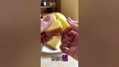 냉장고에 보관했다가 다시 먹으면 위험한 음식 5가지 절대 조심하세요 ⚠️ 건강정보 건강 Youtube