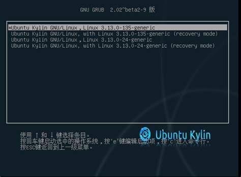 dev sda1 100 虚拟机ubuntu系统无法开机 sda1满了无法开机 csdn博客