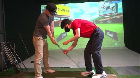 편하게 백스윙 상태에서 어깨 힘빼고 중심이동 체중만 가고 팔로 내려보세요 👍대박 Youtube