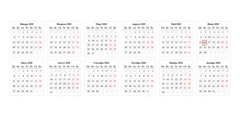 Github Andrey Techcalendar Js Класс Calendar Формирует Нtml код календаря на год или на