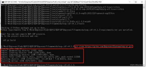 Esp At固件编译与烧录 Csdn博客