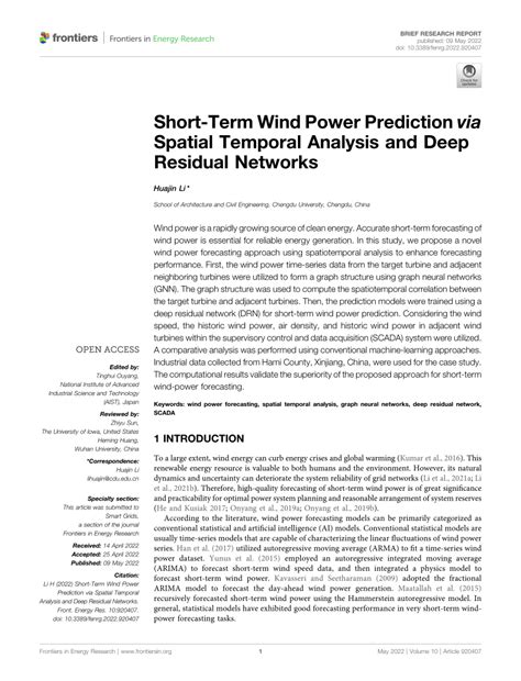 Pdf Short Term Wind Power Prediction Via Spatial Temporal Analysis