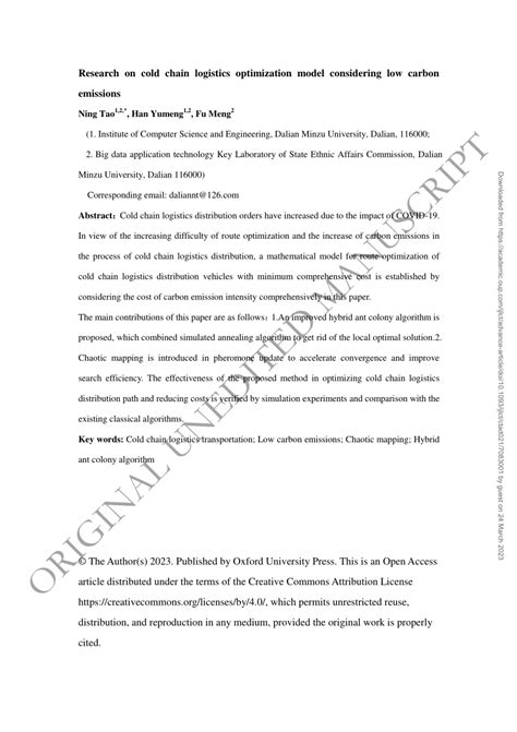 Pdf Research On Cold Chain Logistics Optimization Model Considering Low Carbon Emissions