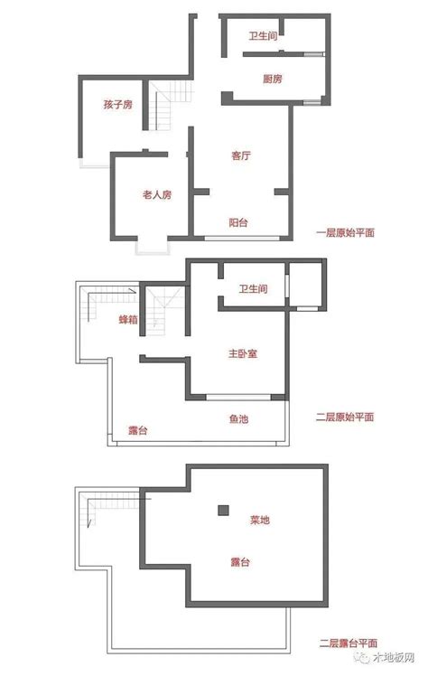 梦改 赖旭东爆改重庆180㎡顶层复式：打造闹市中的“桃源居”改造爷爷空间