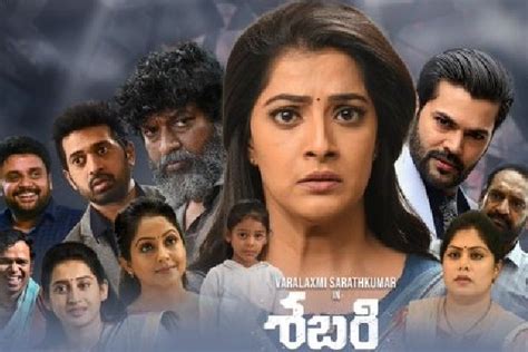 ఇంతవరకూ ఎవరూ ఈ పాయింటును టచ్ చేయలేదు వరలక్ష్మి శరత్ కుమార్