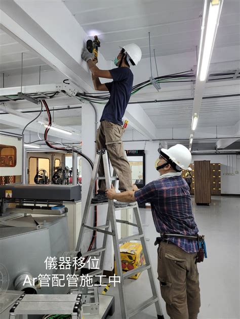 配管工程 水電工程案例 家鋐工程行 高雄房屋修繕推薦