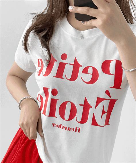 Cool주문폭주 ️시원한 쿨링 찰랑 얇은 여름 반팔 티셔츠 에이블리