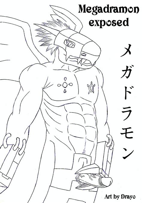 Rule 34 Digimon Drayo Y Erection Male Only Megadramon Muscles Penis