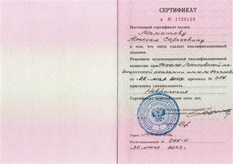 Об авторе Клуб активного долголетия Алексея Маматова