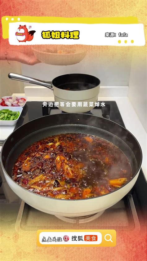 在家做饭当你有一个会做饭的老婆