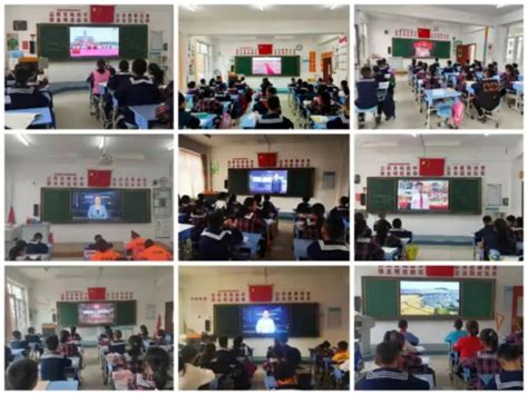 强国路上 你我同行——鄂尔多斯市中小学生同上一堂思政课 鄂尔多斯教育在线