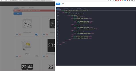Htmljscss打造的高仿苹果时钟组件html 仿ios时钟 Csdn博客