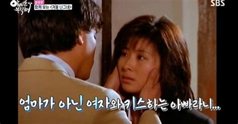 강석우 부녀 강석우 과거 키스신에 민망 당황 아빠를부탁해