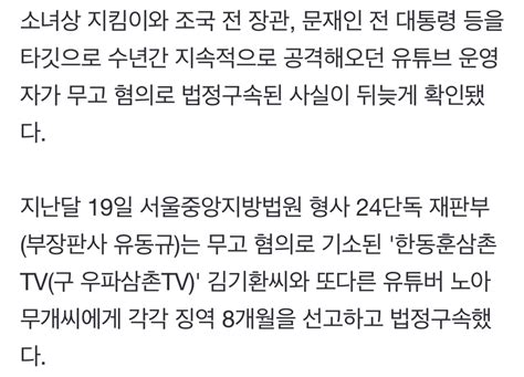 Daum 카페