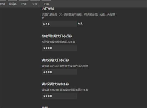 关于Unity迁移微信小游戏踩坑记录 知乎
