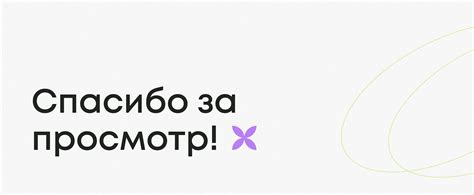 Умные детские часы / Smart Watch for kids on Behance