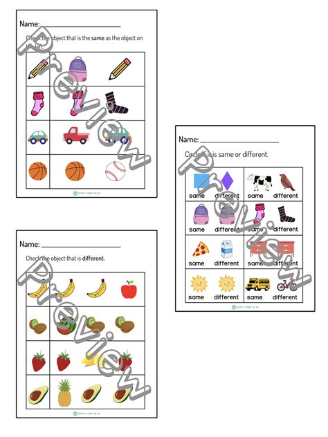Free Printable Preschool Worksheets Match Same Objects 2 Worksheets Library