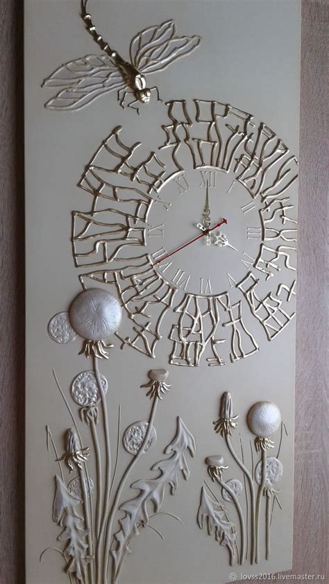 Часы настенные барельефЗолотая стрекоза в интернет магазине Ярмарка Мастеров по цене 4500